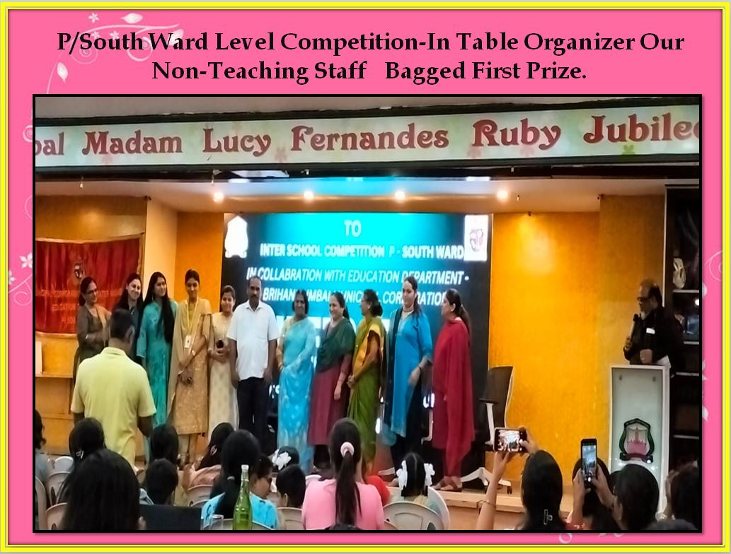 Vivek Vidyalaya & Junior College